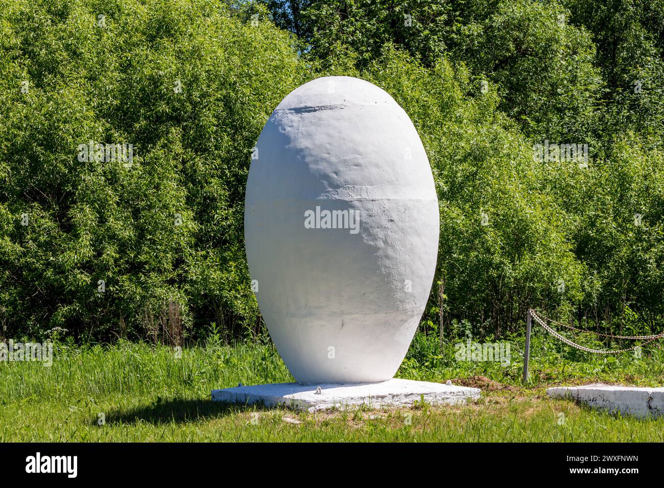 Belousovo, Russia - June 2019: Monument to the chicken egg near the ...