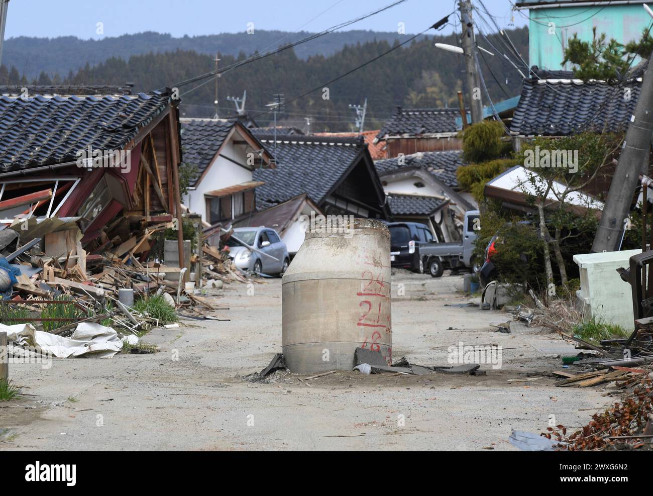 A photo shows disaster-stricken area damaged by a massive earthquake ...