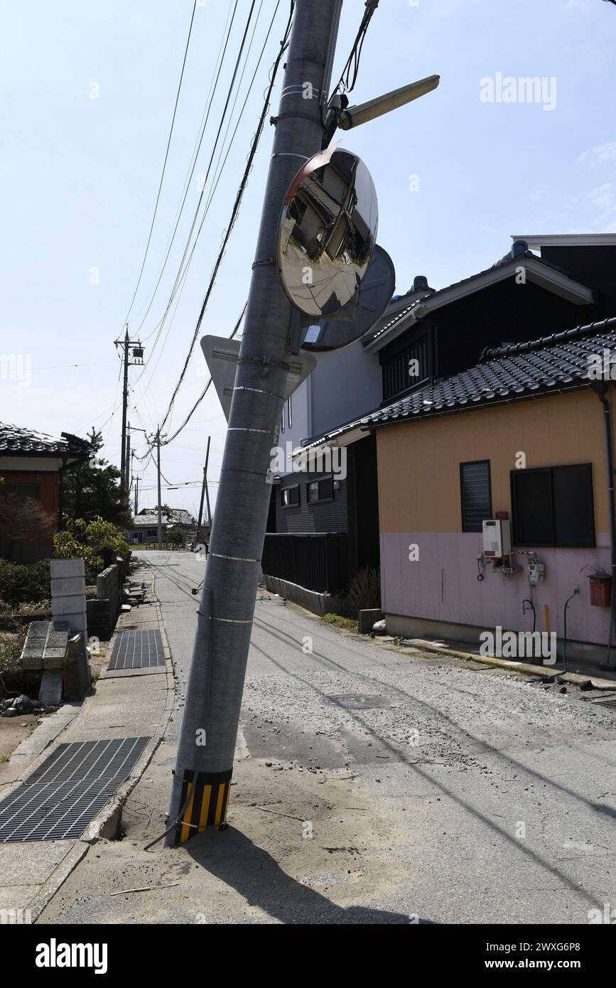 A photo shows disaster-stricken area damaged by a massive earthquake ...
