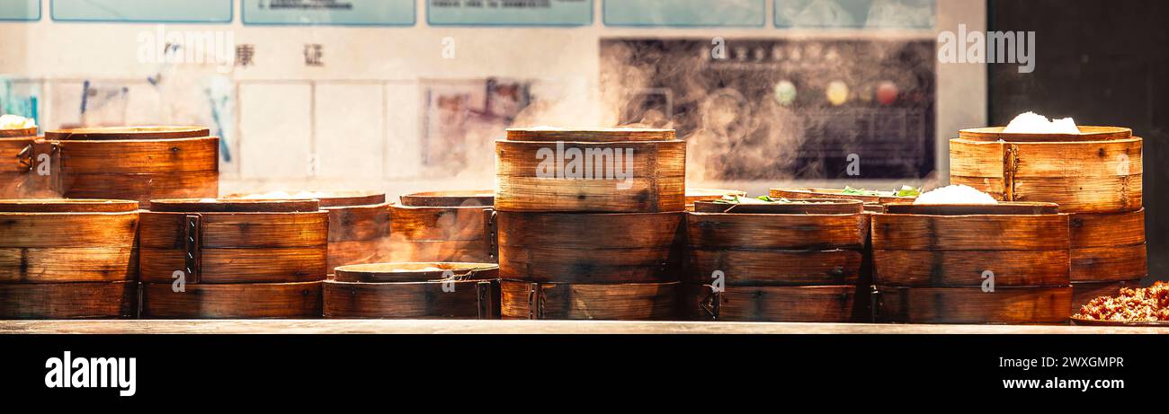 Kuanzhai Alley, Chengdu Stock Photo - Alamy