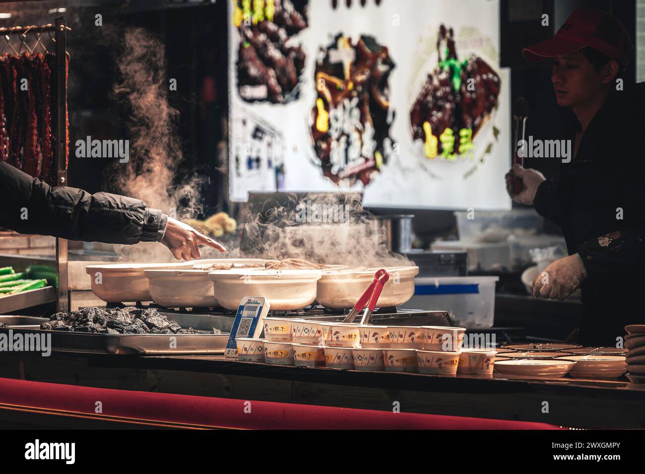 Kuanzhai Alley, Chengdu Stock Photo - Alamy