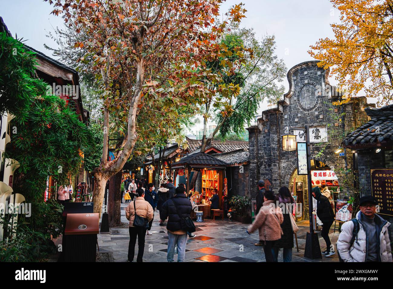 Kuanzhai Alley, Chengdu Stock Photo - Alamy