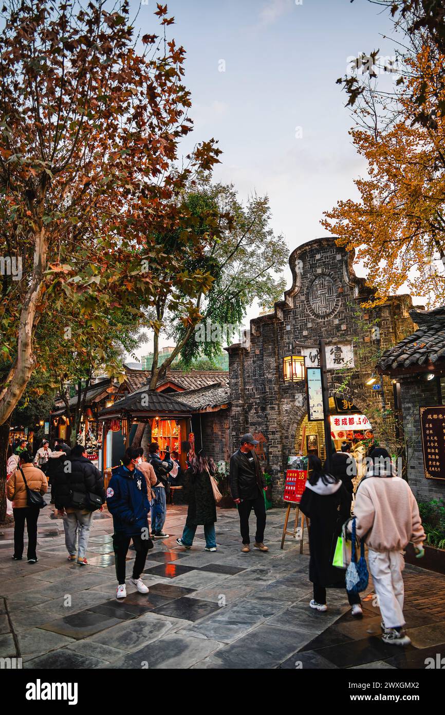 Kuanzhai Alley, Chengdu Stock Photo - Alamy