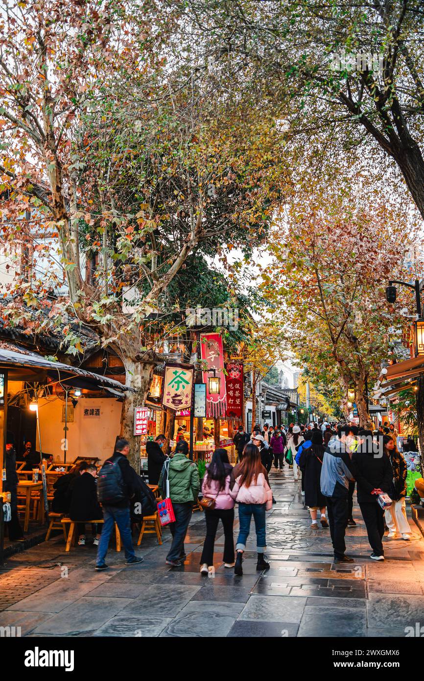 Kuanzhai Alley, Chengdu Stock Photo - Alamy
