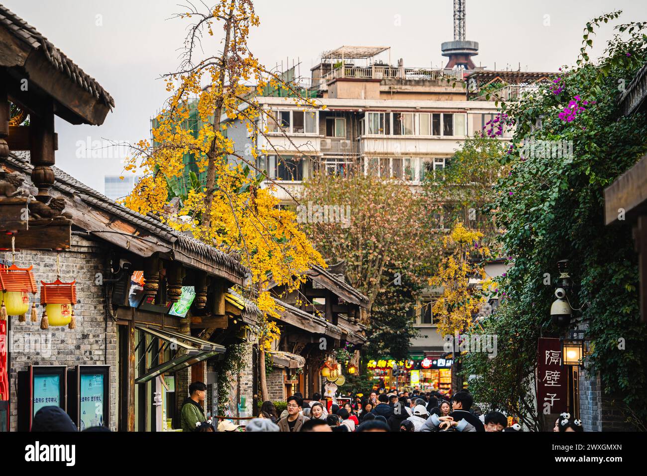 Kuanzhai Alley, Chengdu Stock Photo - Alamy
