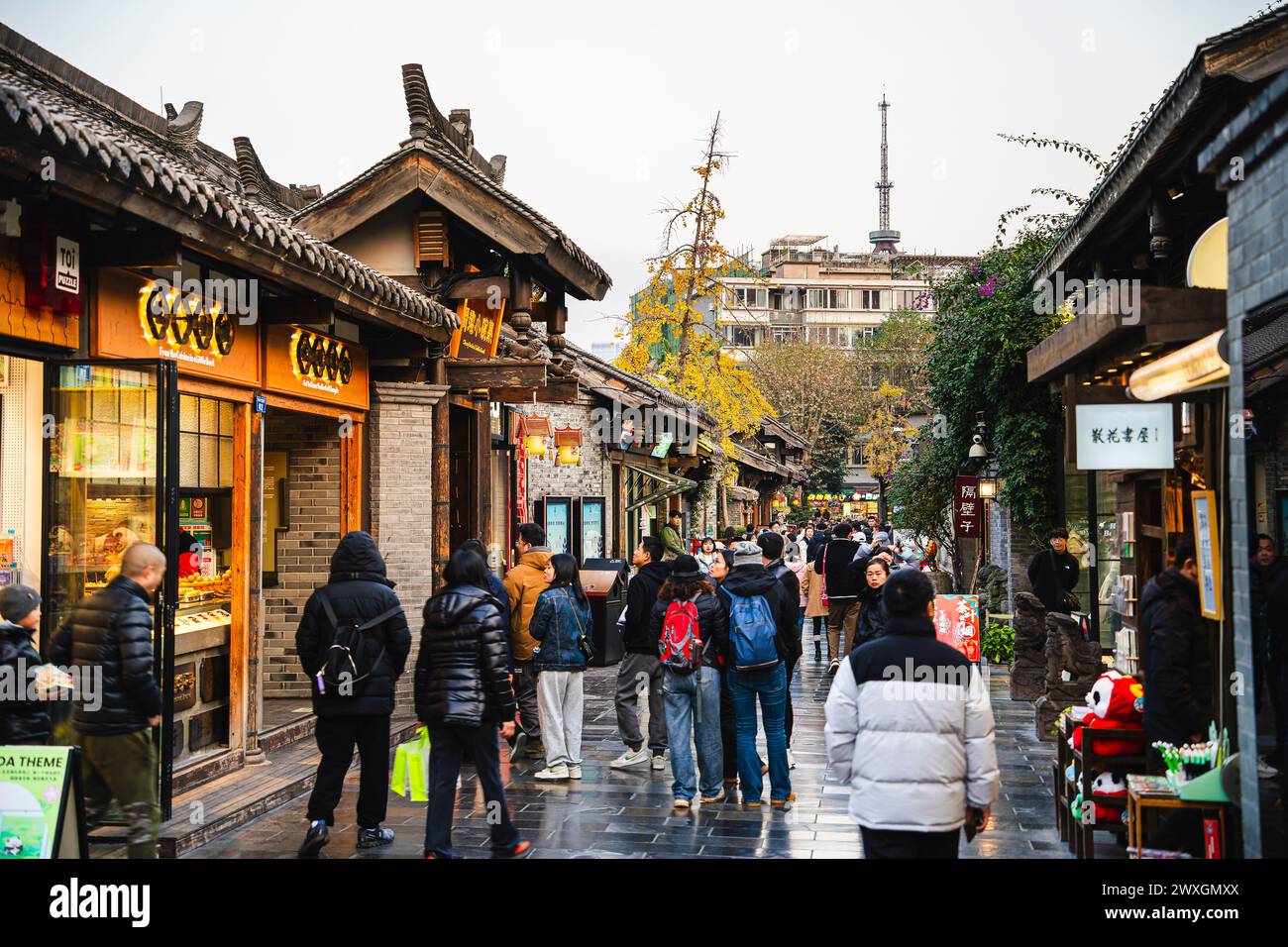 Kuanzhai Alley, Chengdu Stock Photo - Alamy
