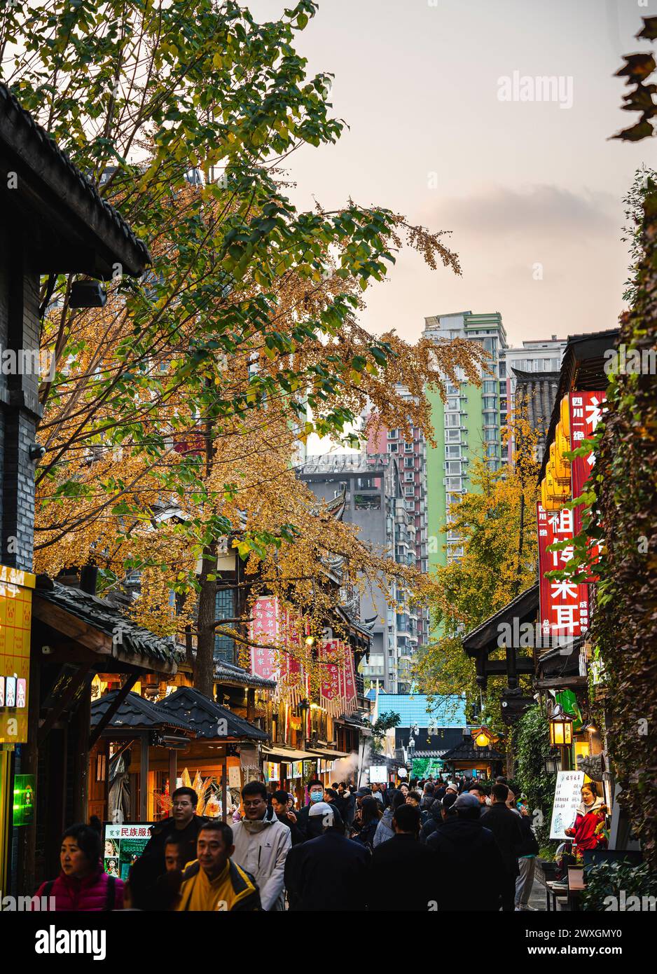 Kuanzhai Alley, Chengdu Stock Photo - Alamy