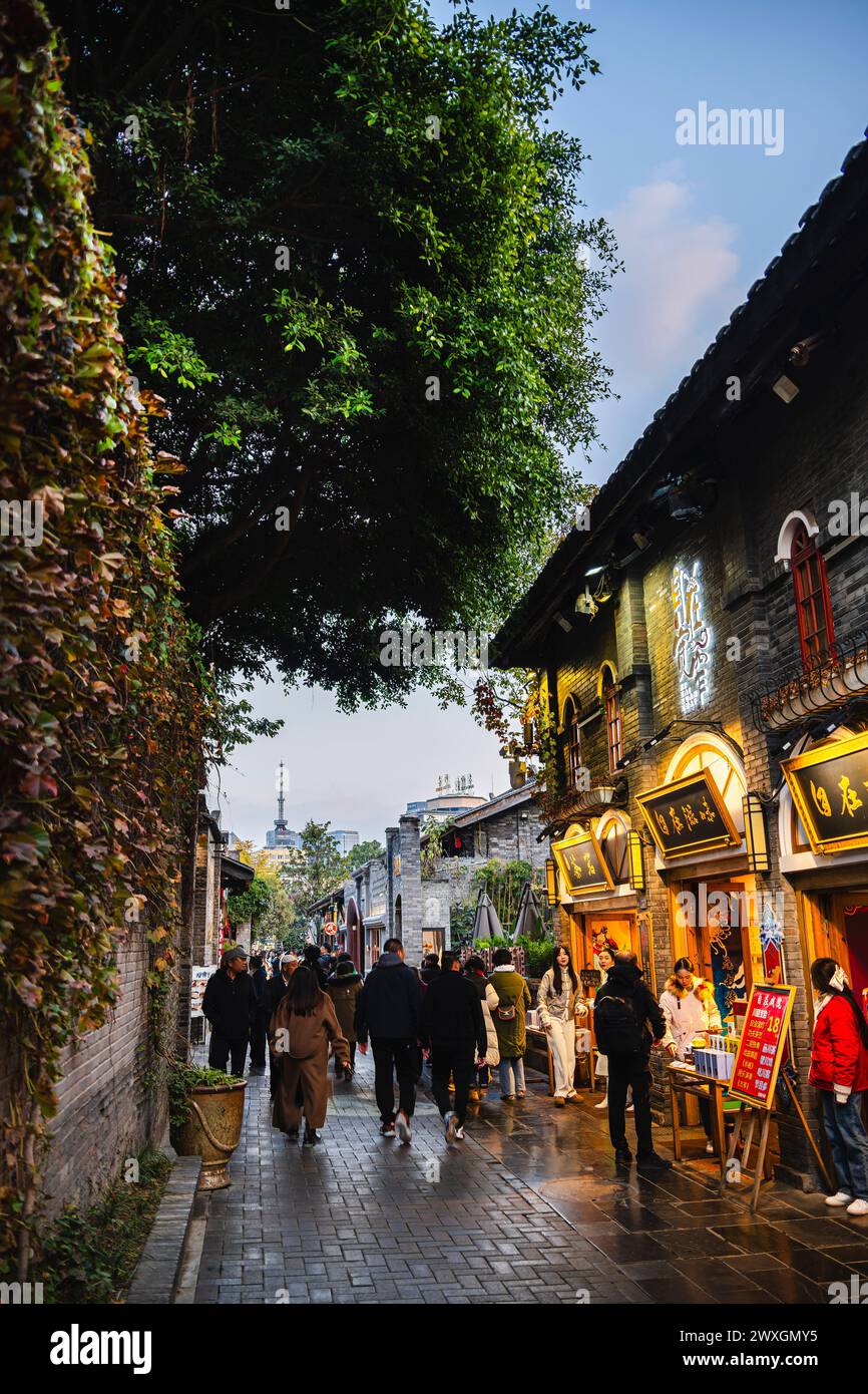 Kuanzhai Alley, Chengdu Stock Photo - Alamy