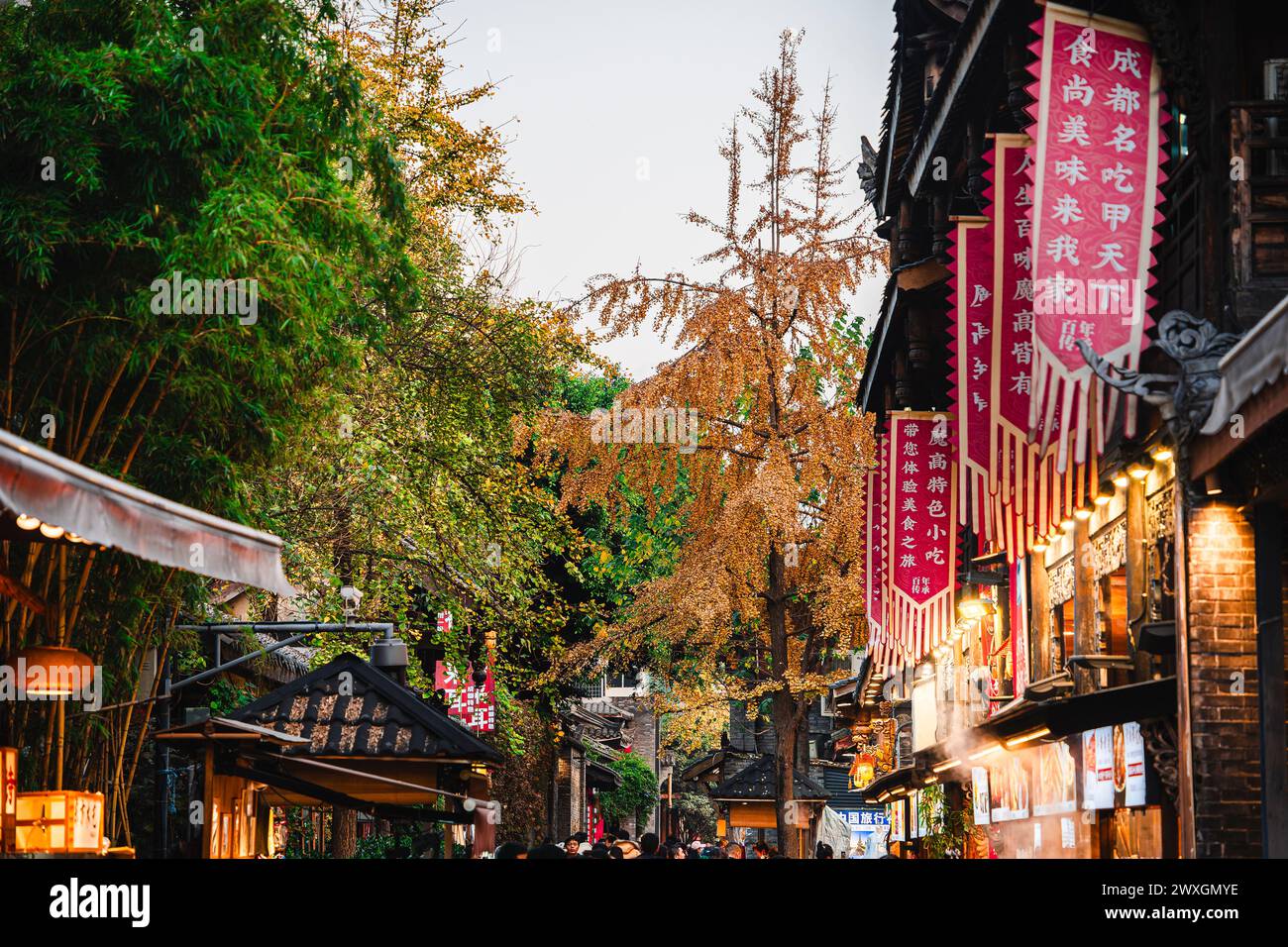 Kuanzhai Alley, Chengdu Stock Photo - Alamy