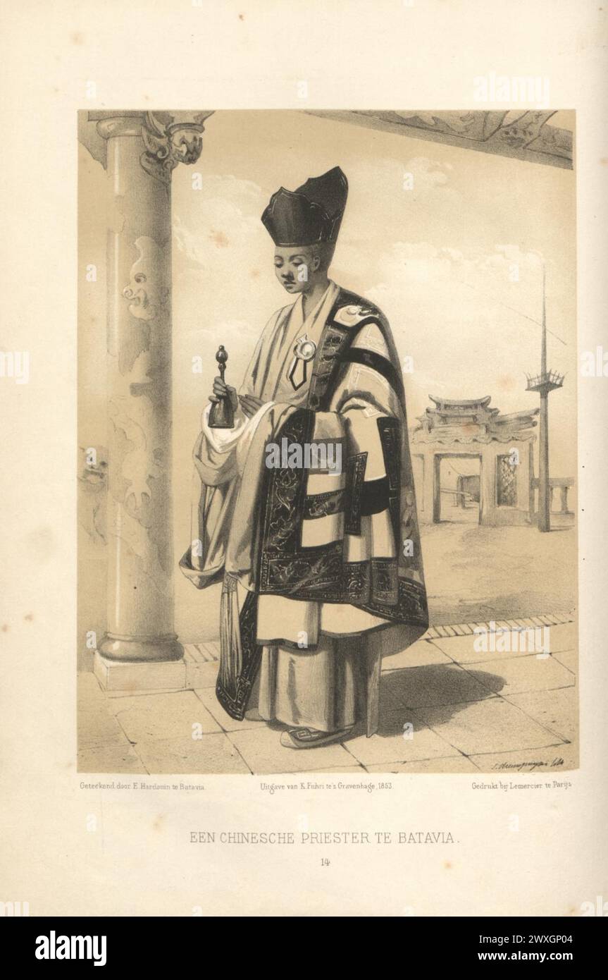 Chinese male female soldiers hi-res stock photography and images - Alamy