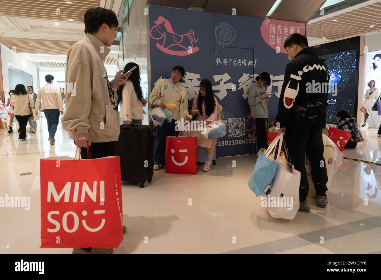 Chiikawa hi-res stock photography and images - Alamy