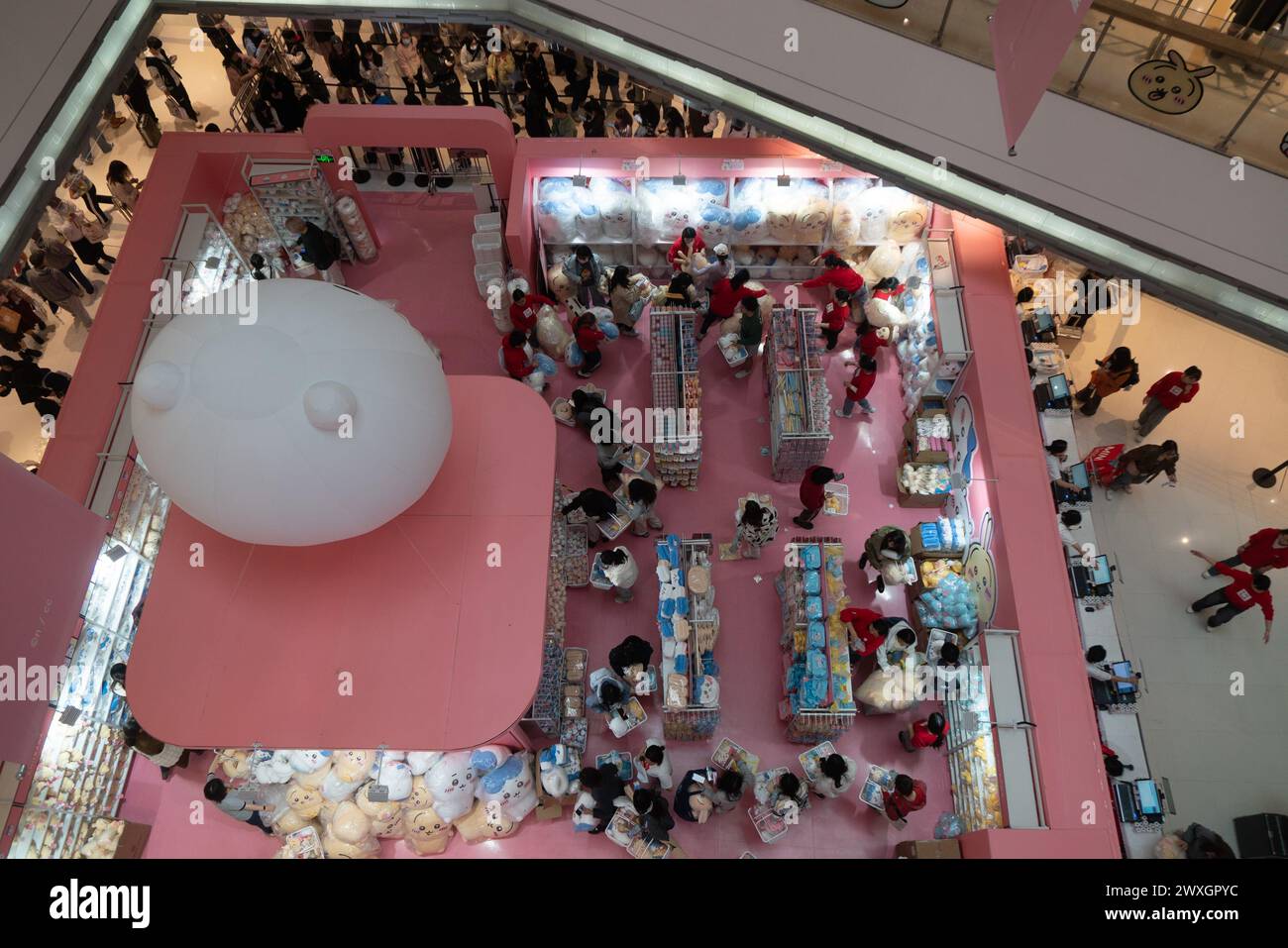 Chiikawa hi-res stock photography and images - Alamy