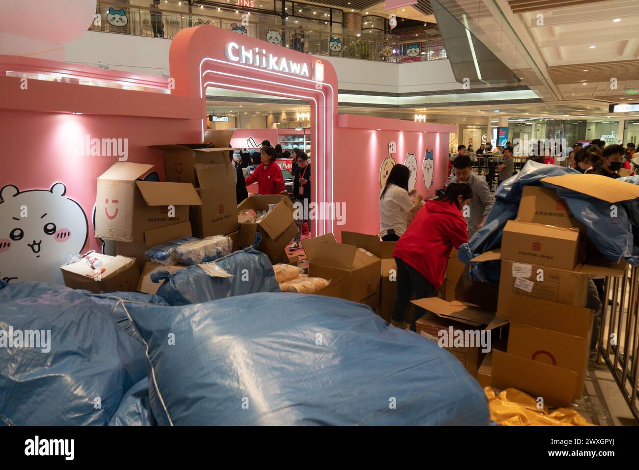 Chiikawa hi-res stock photography and images - Alamy