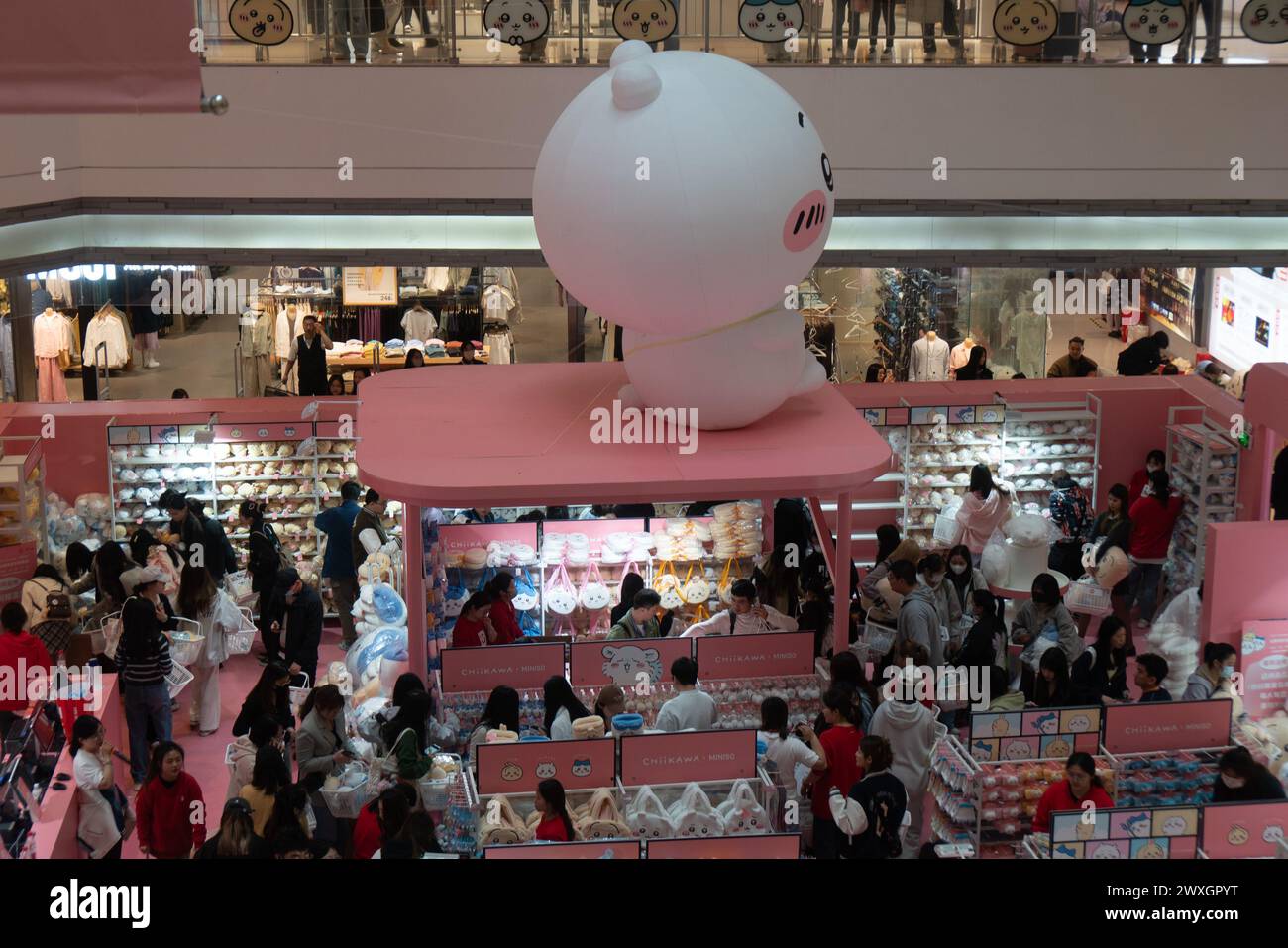 SHANGHAI, CHINA - MARCH 31, 2024 - Young people buy Chiikawa dolls of ...
