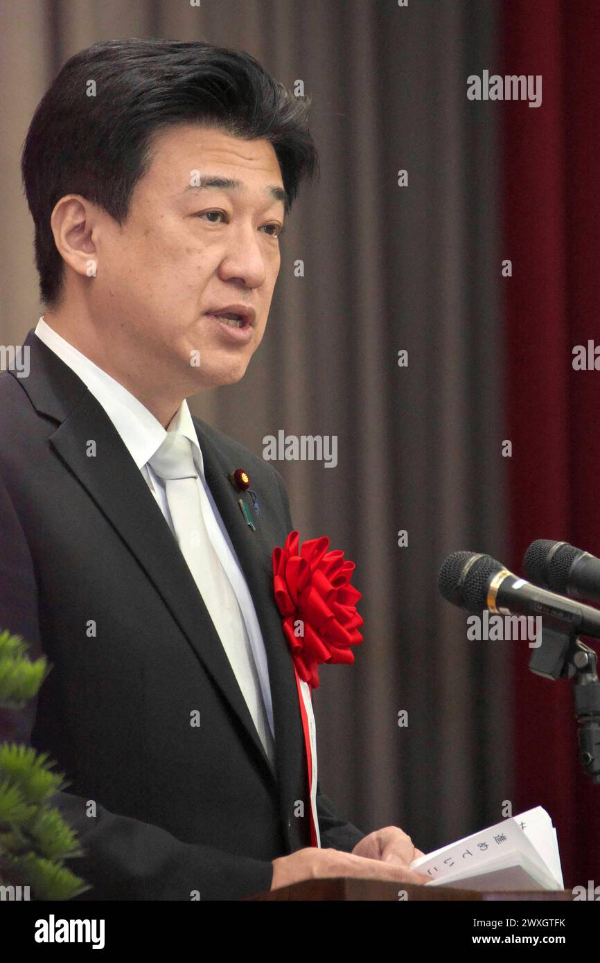 Japans Verteidigungsminister Minoru Kihara besucht die Ground Self ...