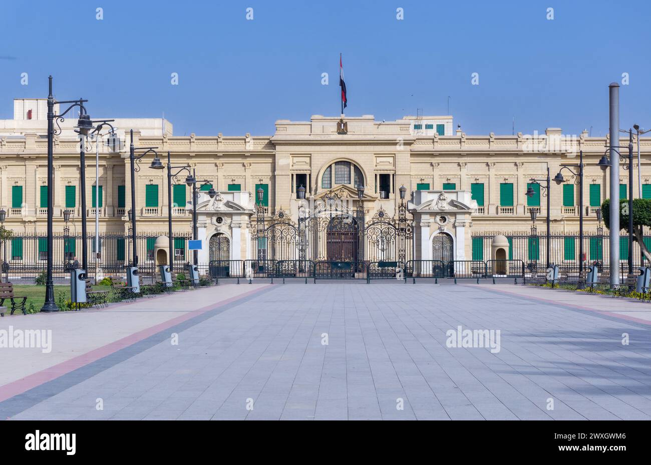 View garden cairo egypt hi-res stock photography and images - Alamy