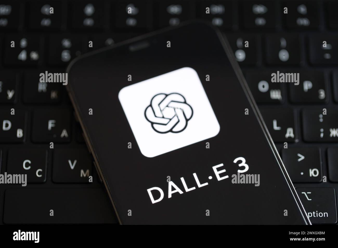 Openai dalle 3 hi-res stock photography and images - Alamy