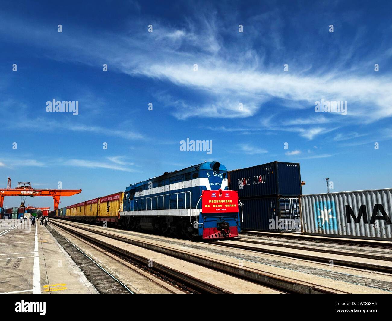 NANCHANG, CHINA - MARCH 31, 2024 - A Central Asian freight train loaded ...