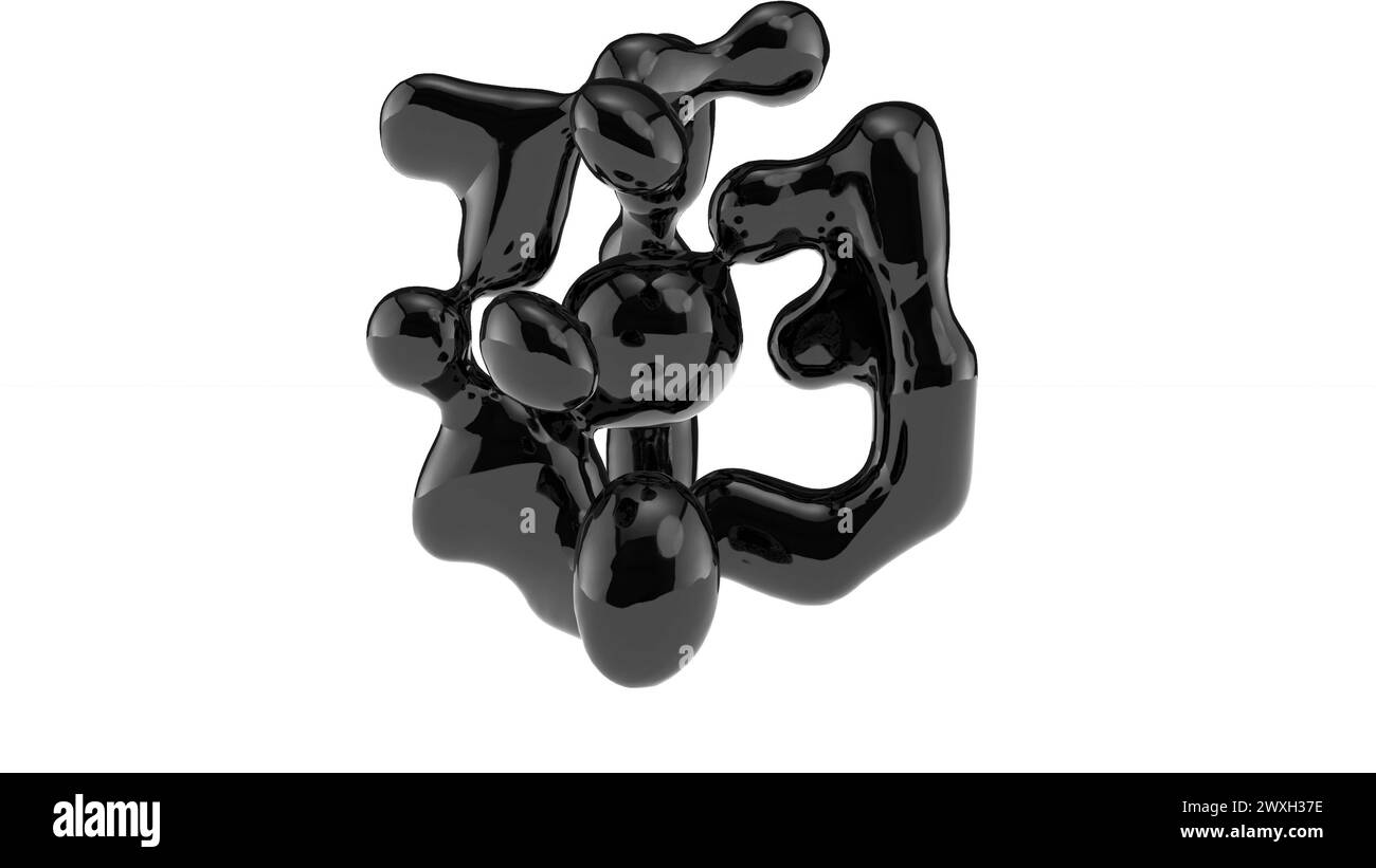 Dynamic black liquid 3d Cut Out Stock Images & Pictures - Alamy