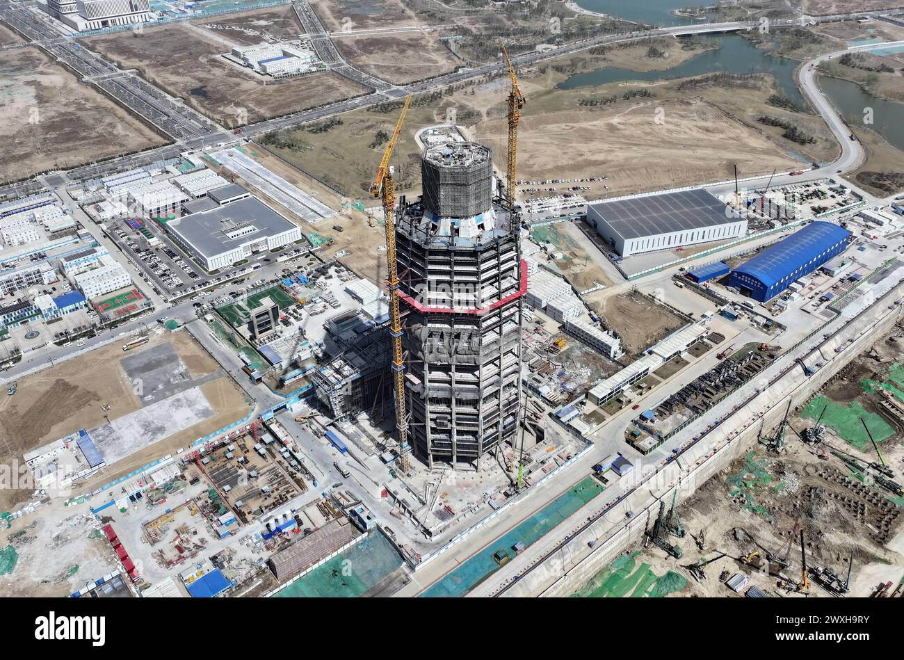 Sinochem holdings hi-res stock photography and images - Alamy