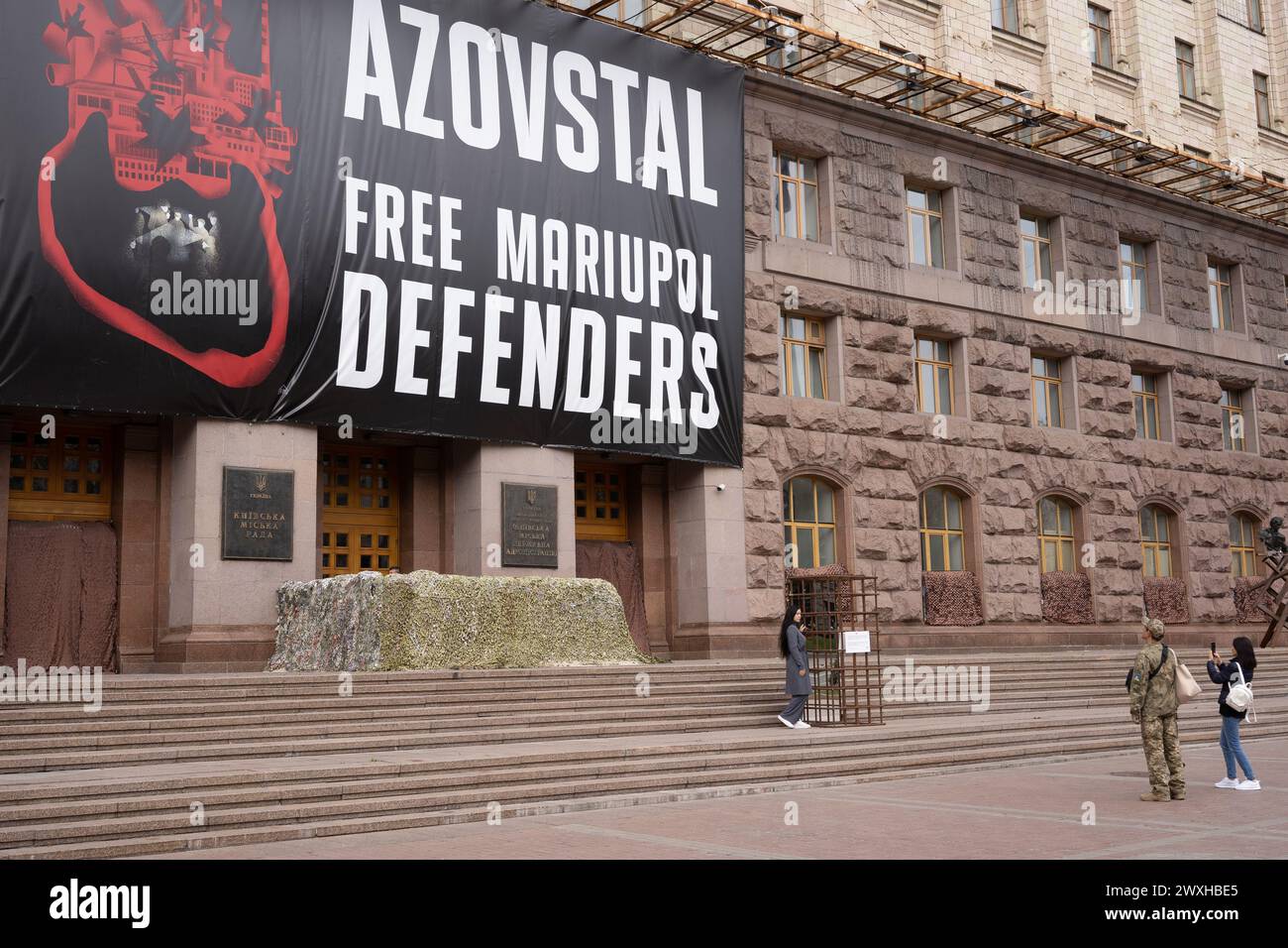 Memorial for the Azovstal workers in Kyiv, Ukraine Stock Photo - Alamy