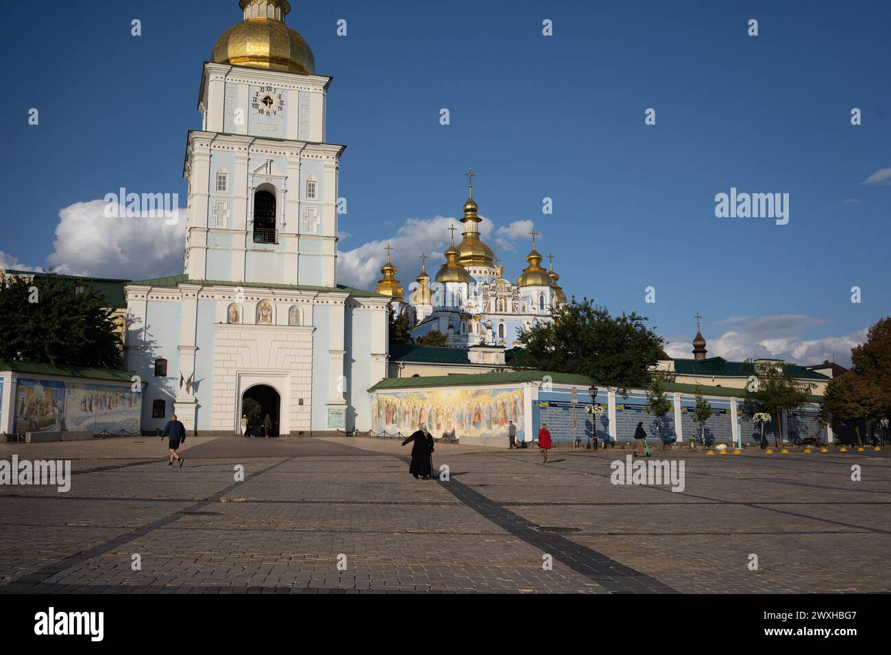St. Michael's Square in Kyiv, Ukraine Stock Photo - Alamy