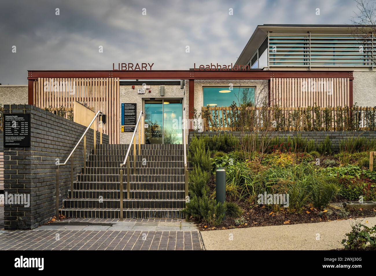 New village library in Finglas. Dublin, Ireland Stock Photo - Alamy