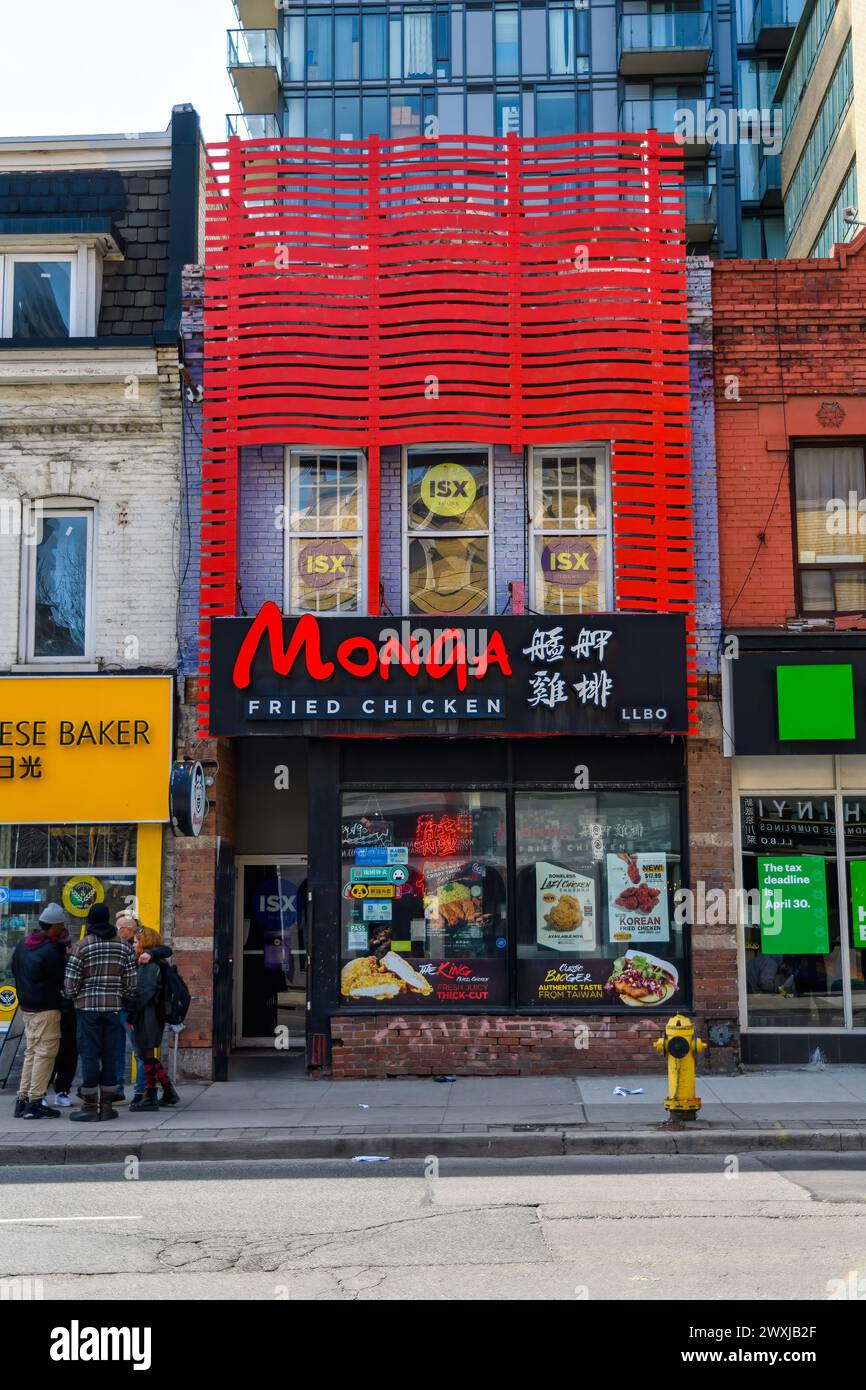 Small joint hi-res stock photography and images - Alamy