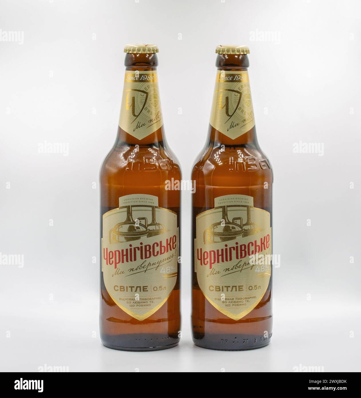 Kyiv, Ukraine - December 15, 2022: Studio shoot of Chernihivske ...