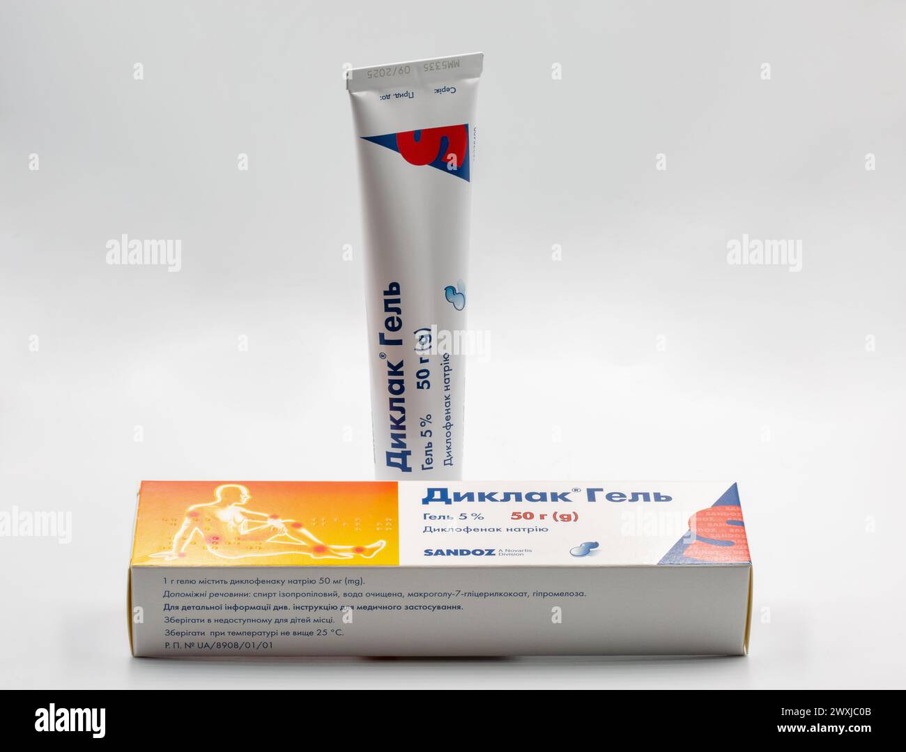 Diclac hi-res stock photography and images - Alamy