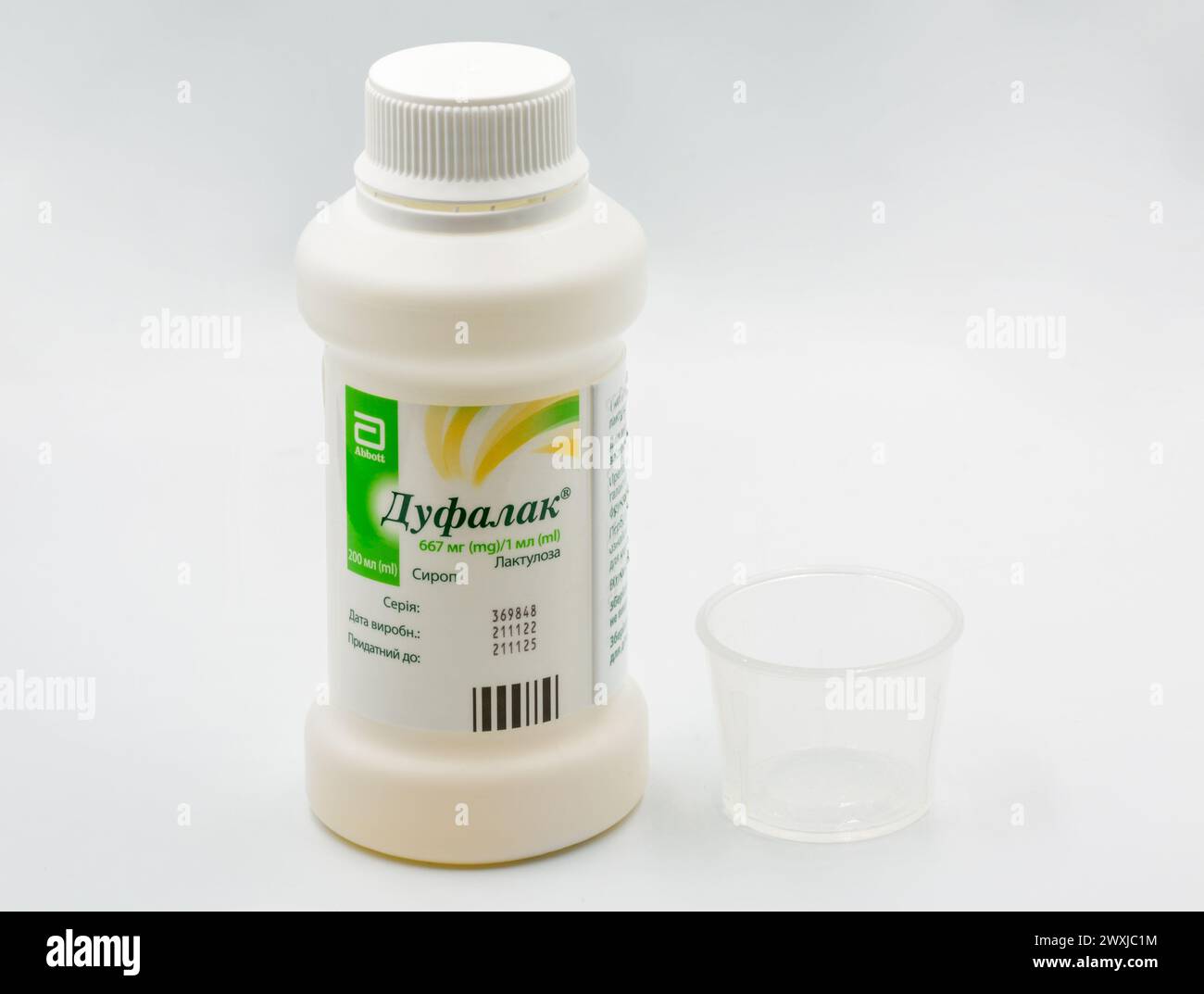 Kyiv, Ukraine - December 18, 2023: Duphalac lactulose laxative syrup by ...