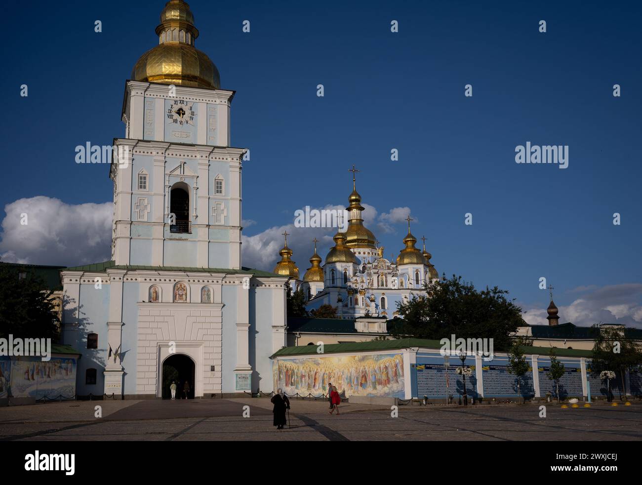 St. Michael's Monastry in Kyiv, Ukraine Stock Photo - Alamy