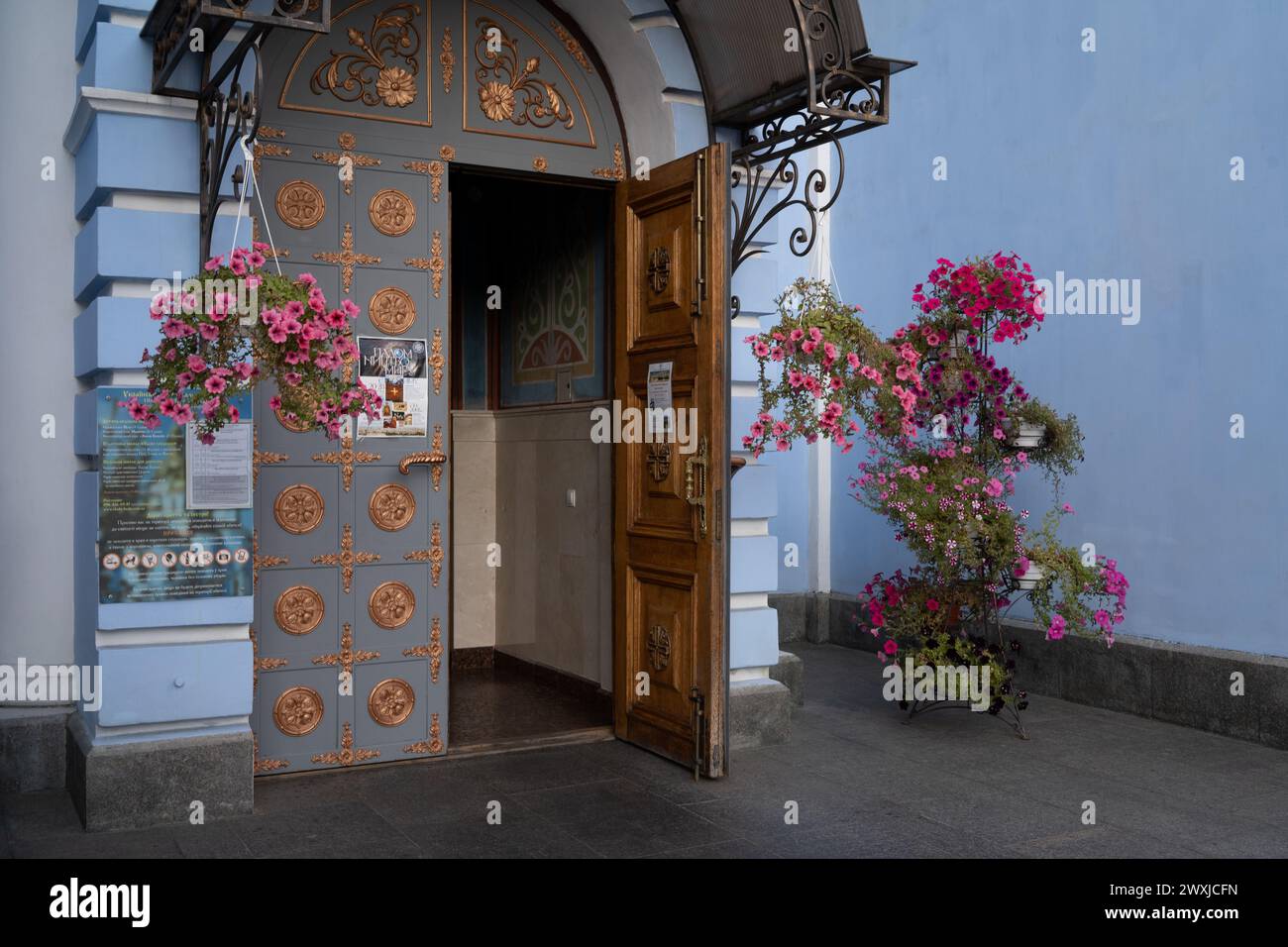 St. Michael's Monastry in Kyiv, Ukraine Stock Photo - Alamy