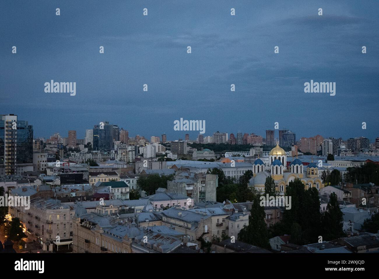Skyline of Kyiv, Ukraine Stock Photo - Alamy