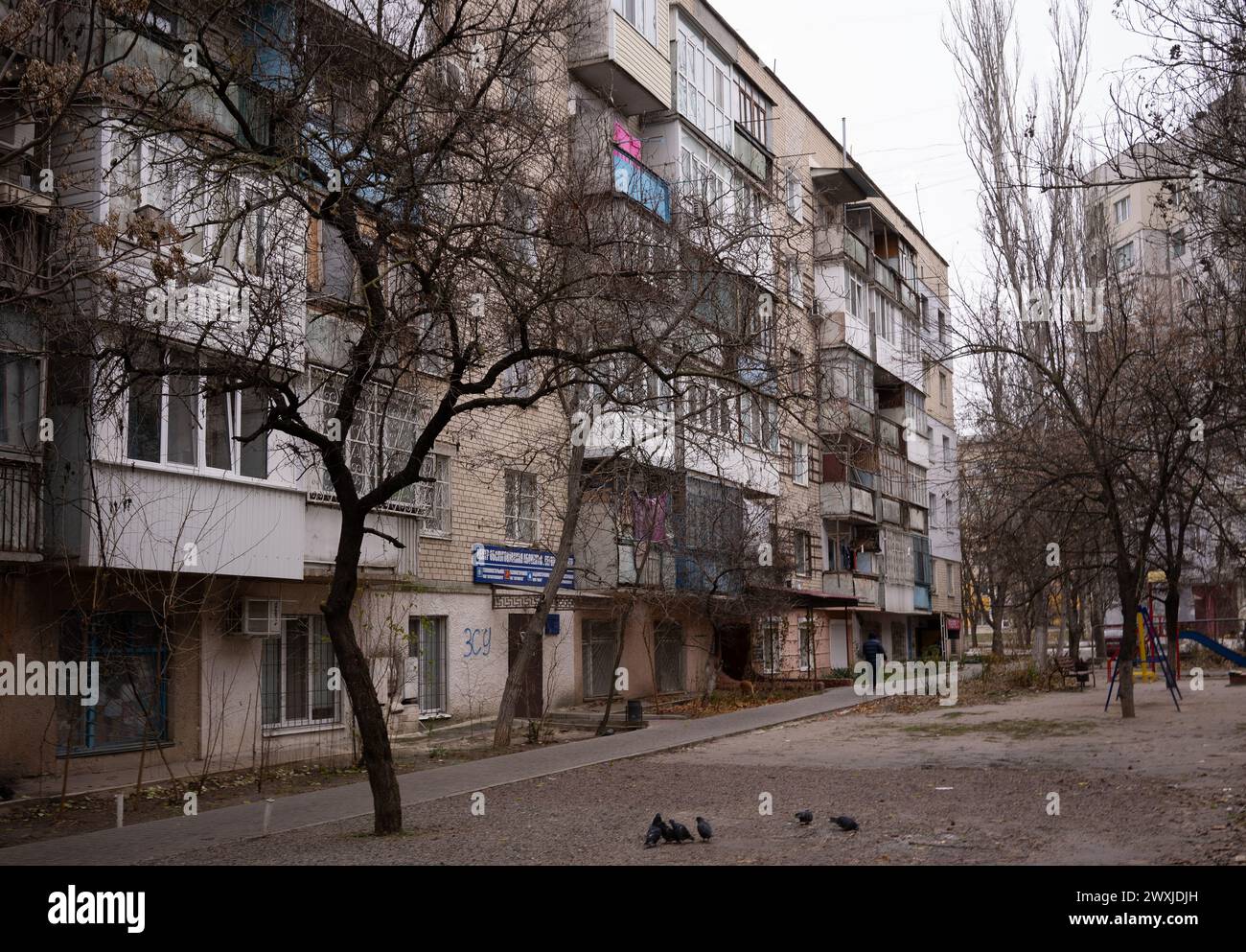 Cherson hi-res stock photography and images - Alamy