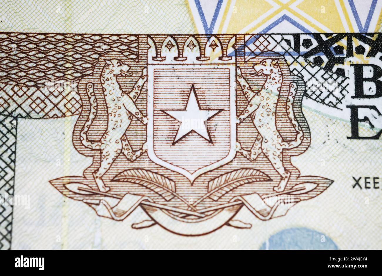 National emblem coat of arms on Somalia 50 Shilling currency banknote ...