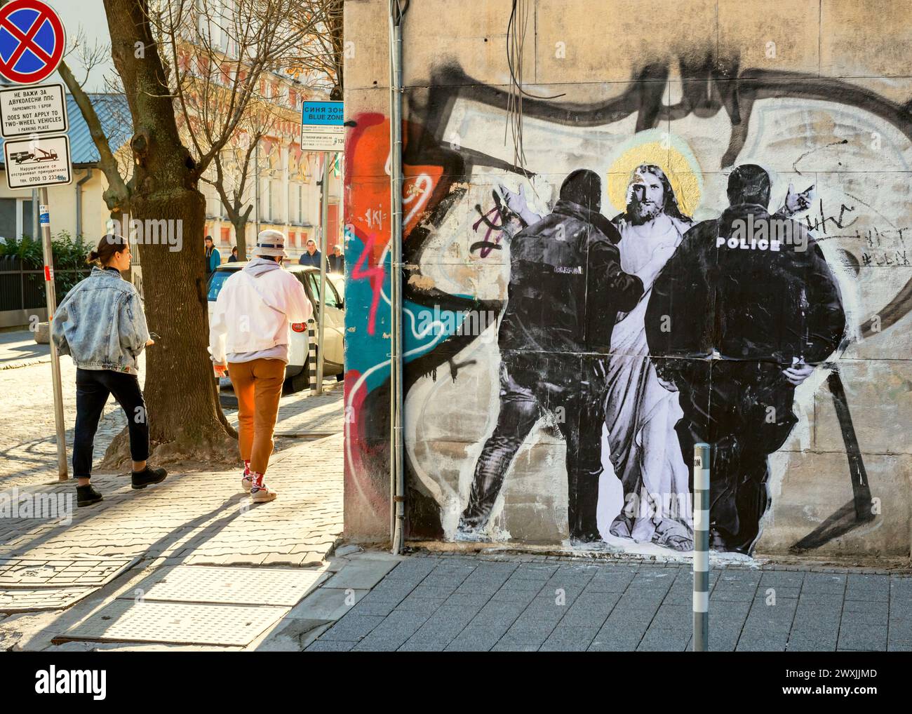 Jesus Christ Urban Art