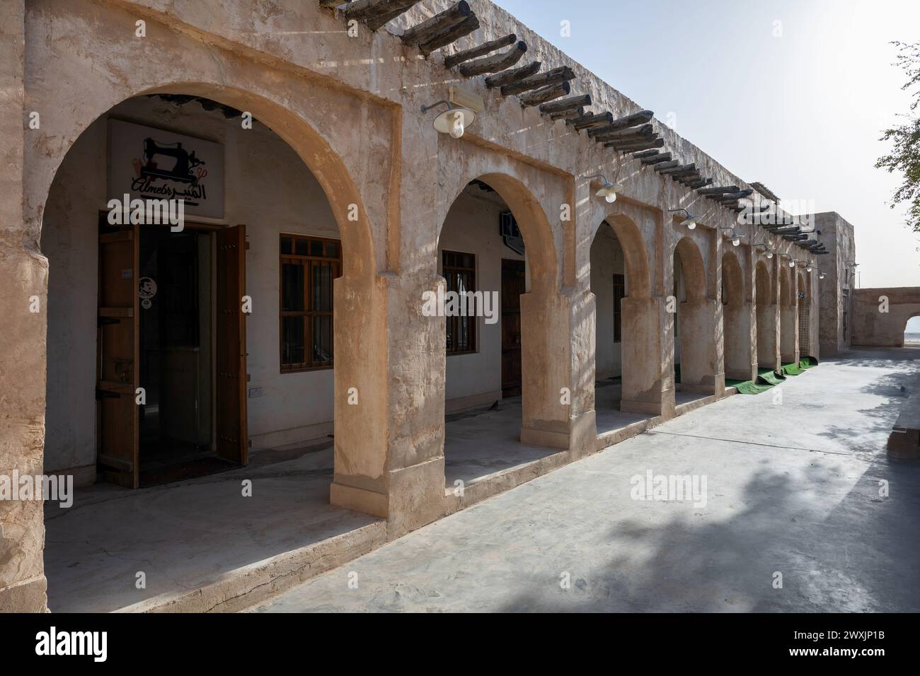 Wakra, Qatar - March 28, 2024: Old buildings architecture in the Wakrah ...