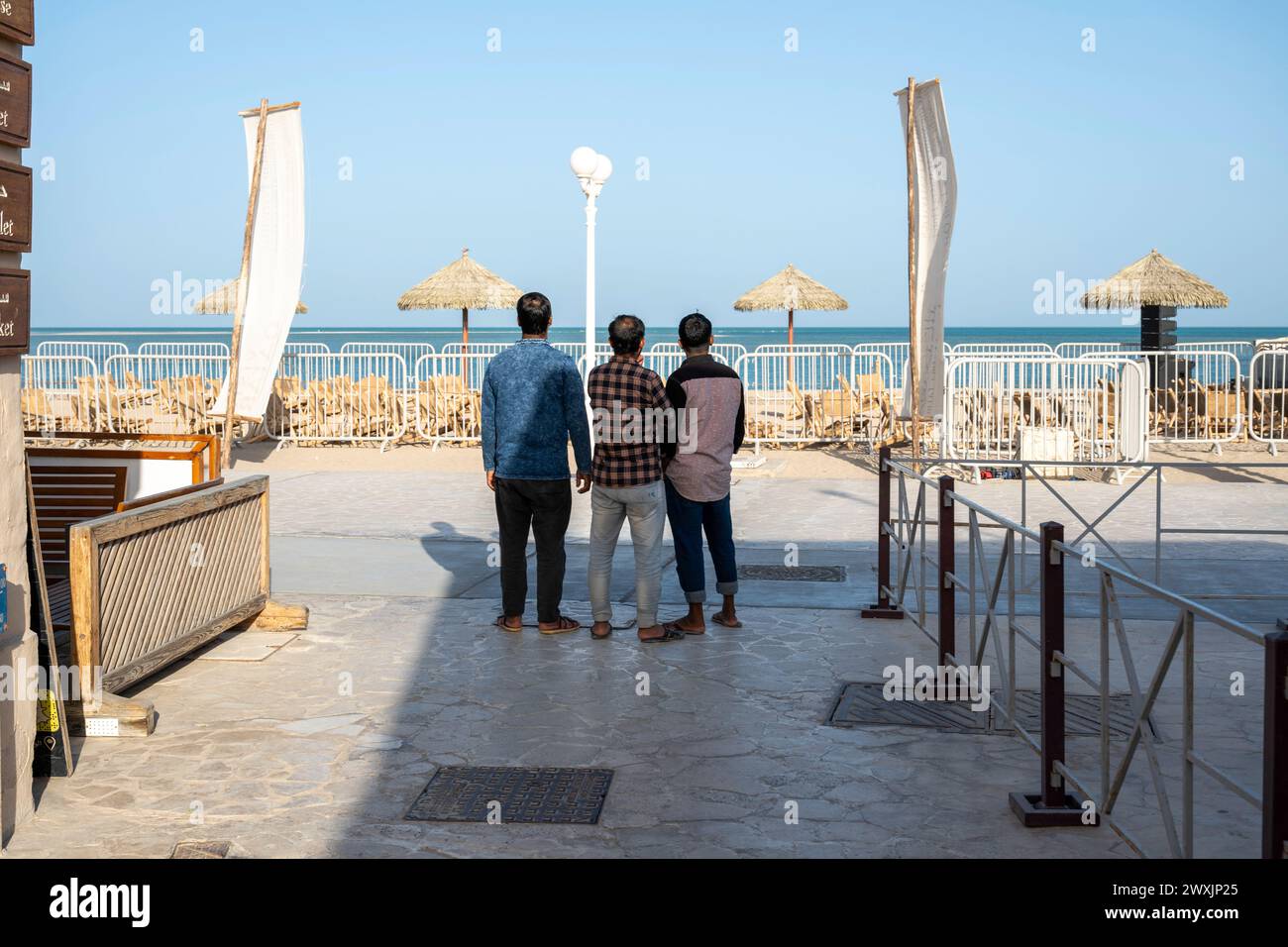 Wakra souq hi-res stock photography and images - Alamy