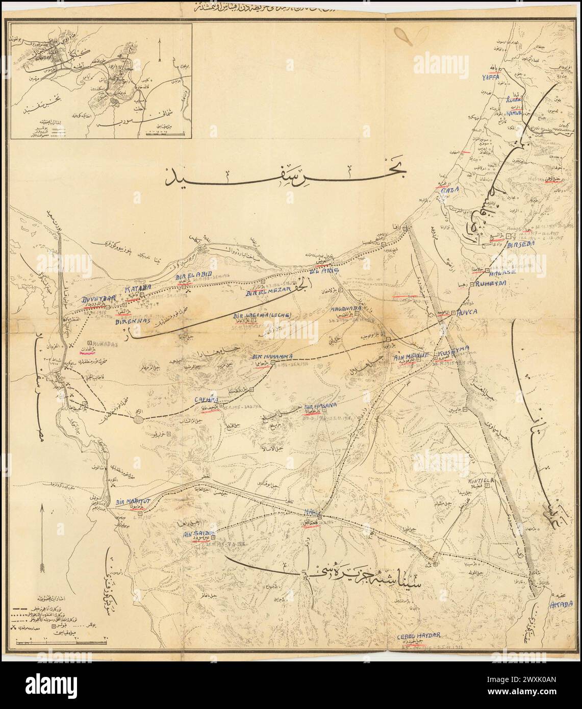 Palestine map 1917 hi-res stock photography and images - Alamy