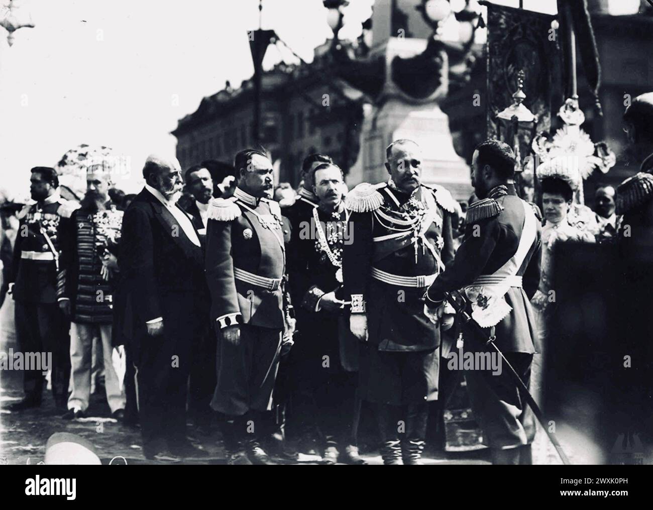 Inauguration of the Troitsky Bridge on the Neva by Tsar Nicholas II and ...