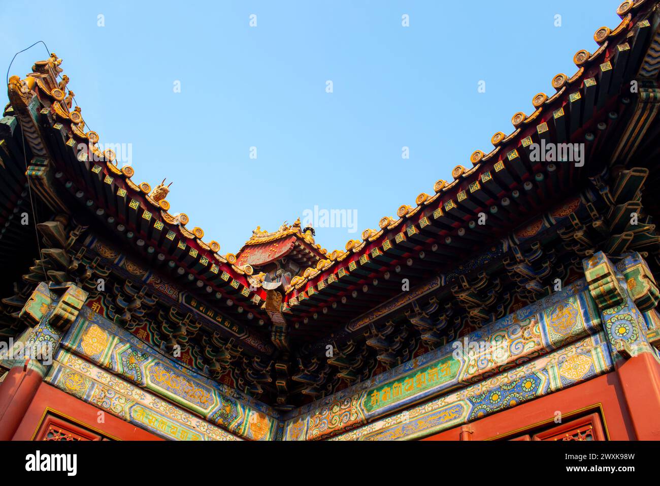 Close up on the roof details of Yonghegong Lamasery, Yonghe Lamasery is ...