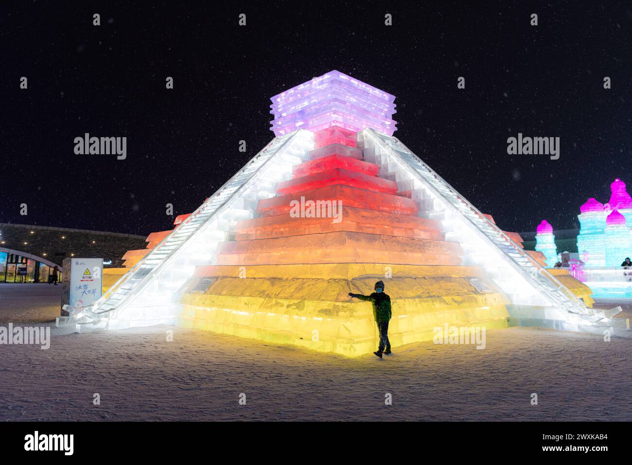 HARBIN, CHINA - January 1, 2022: Spectacular ice castle sculptures at ...