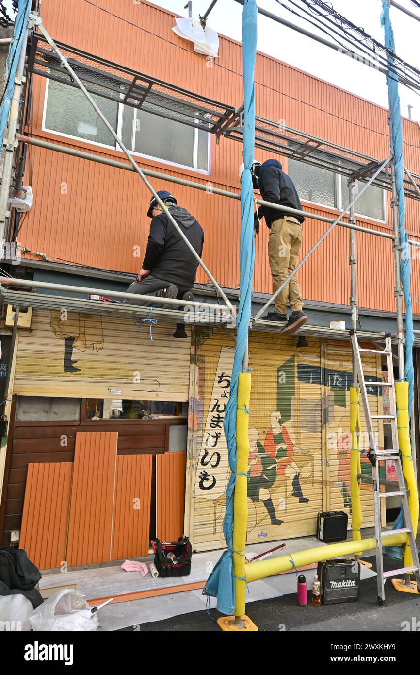 Hot weather japan construction hi-res stock photography and images - Alamy