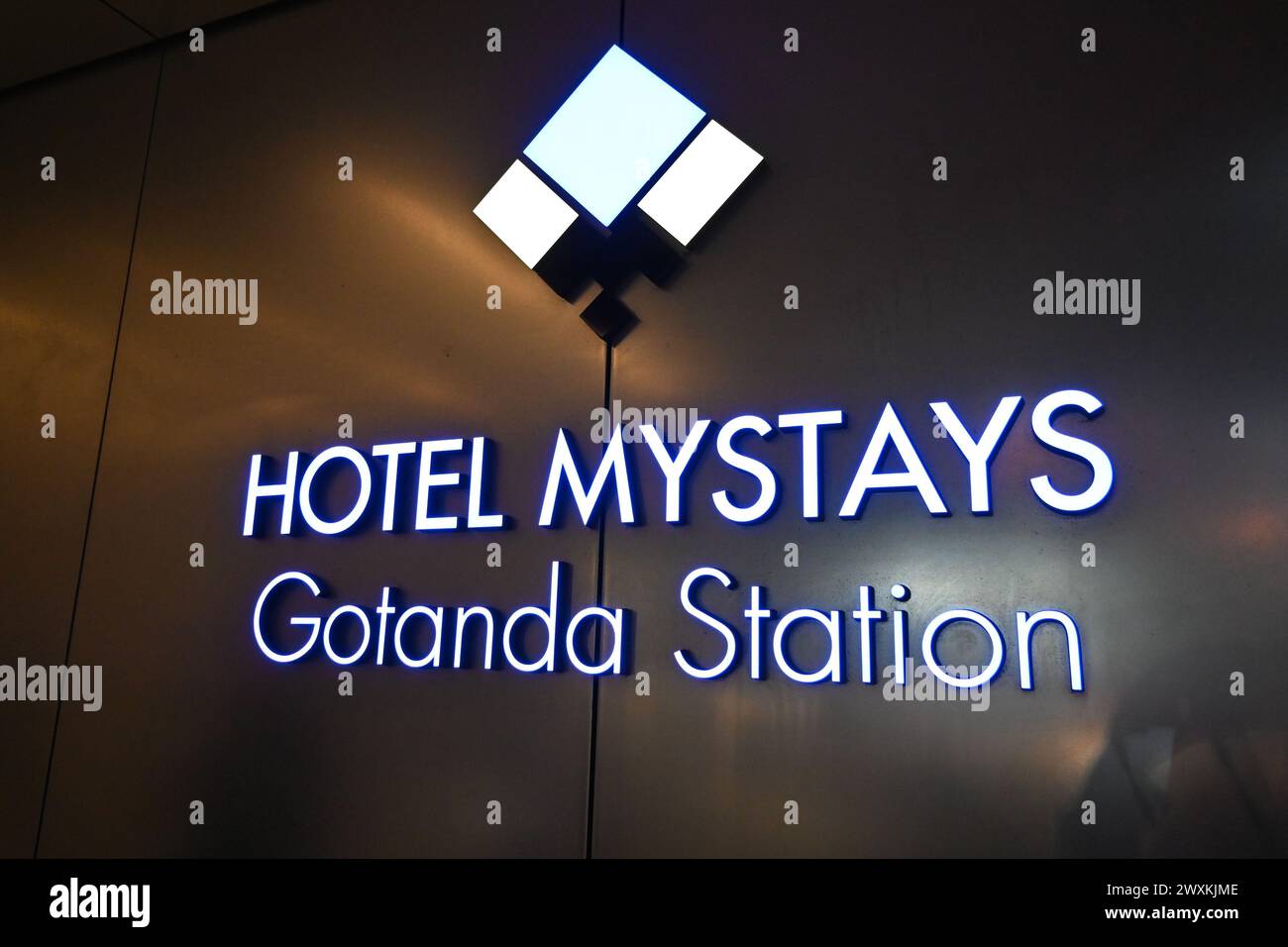 Gotanda station hi-res stock photography and images - Alamy