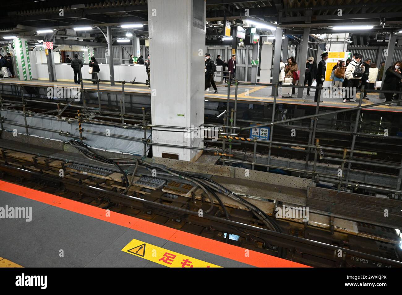 Shibuya Station railway tracks under construction – Shibuya, Tokyo ...
