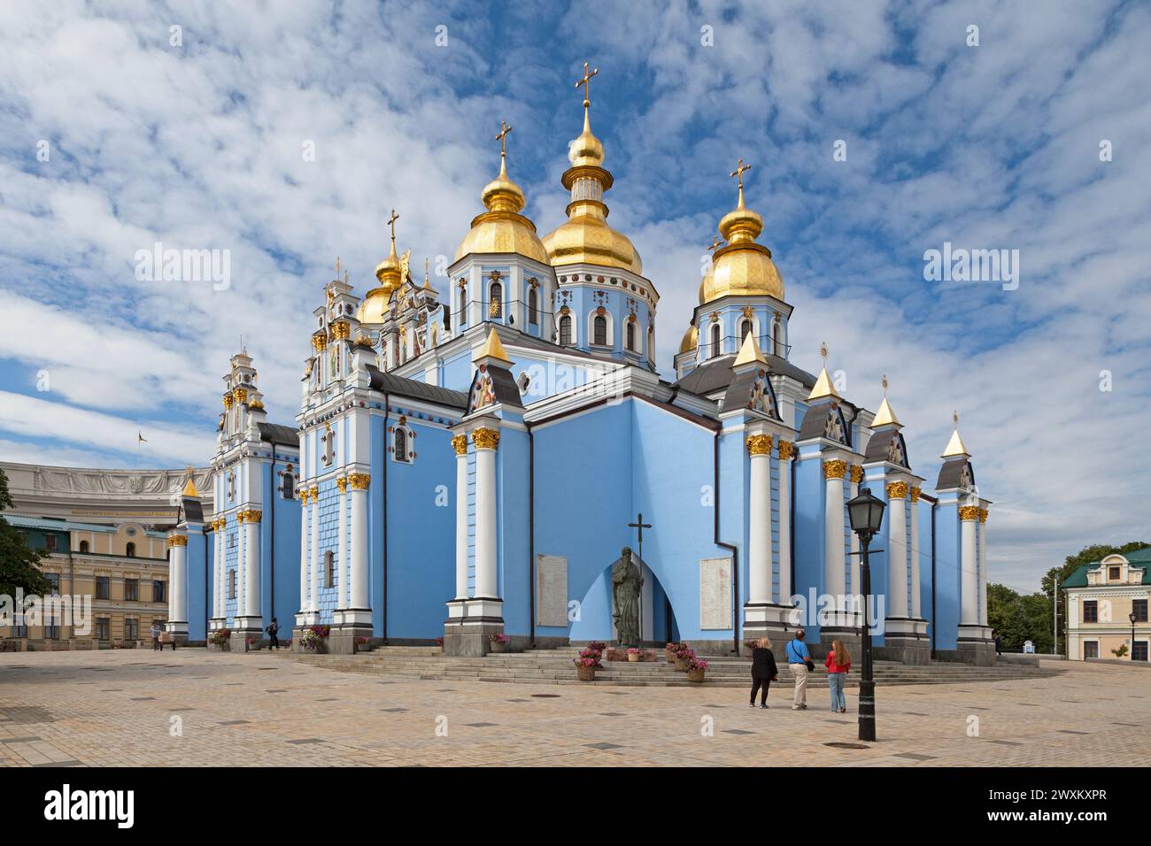 Kiev, Ukraine - July 03 2018: St. Michael's Golden-Domed Monastery ...