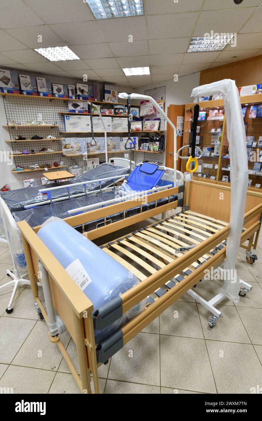 Moscow, Russia - Mar 28. 2024. Interior of the medical store in ...
