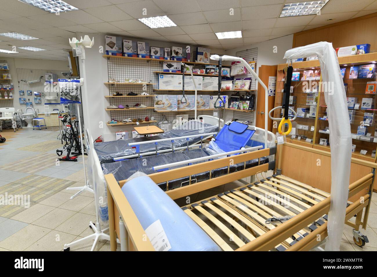 Moscow, Russia - Mar 28. 2024. Interior of the medical store in ...
