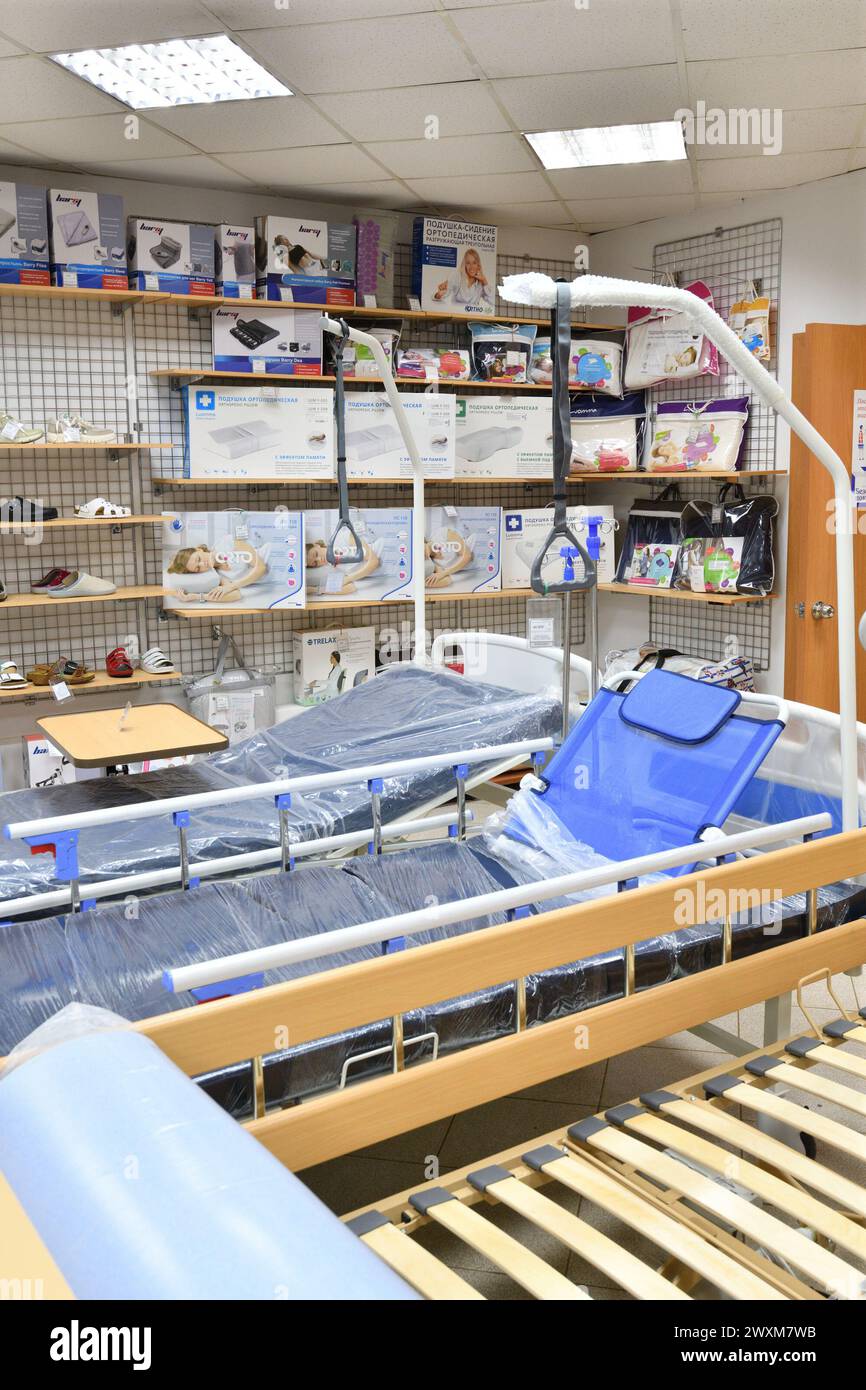 Moscow, Russia - Mar 28. 2024. Interior of the medical store in ...
